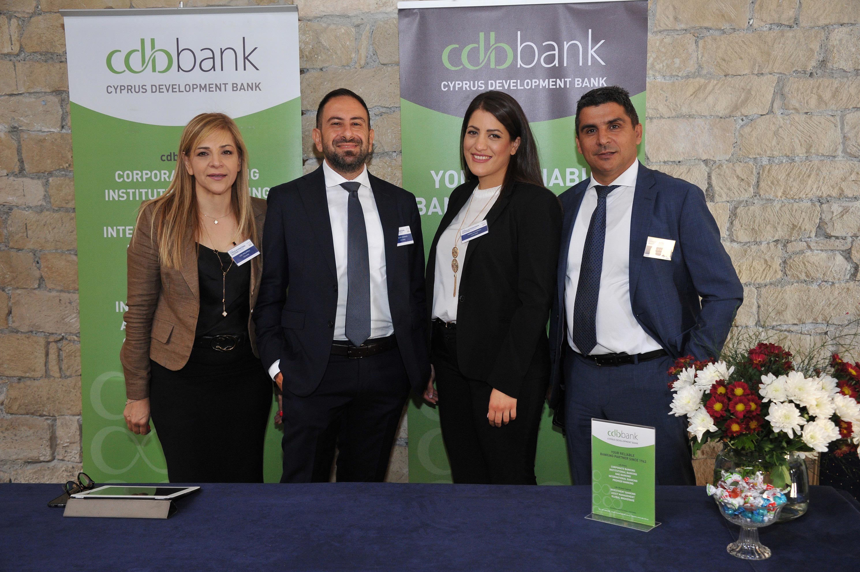 CDBBANK: ΣΤΟ ΕΠΙΚΕΝΤΡΟ Η ΠΡΟΣΕΛΚΥΣΗ ΔΙΕΘΝΩΝ ΕΠΕΝΔΥΤΩΝ